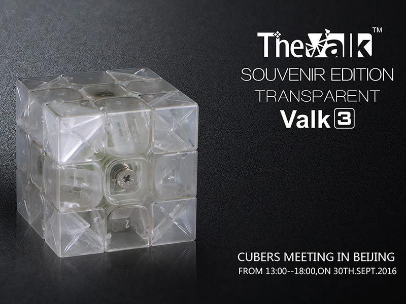 Rubik's Cube The Valk 3 Transparent (Souvenir Edition)